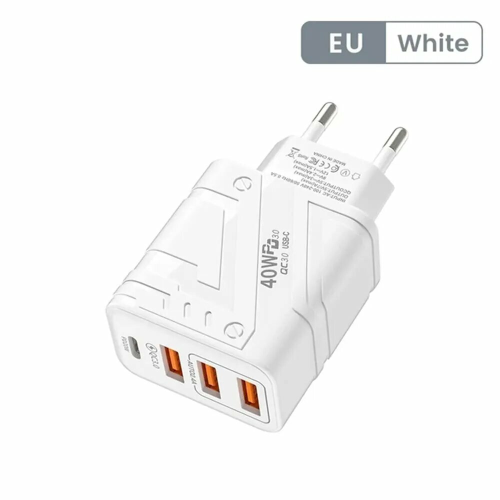 40W зарядное устройство с 3 USB разъемами /TYPE C /блок питания для телефона и планшета / Быстрая Зарядка