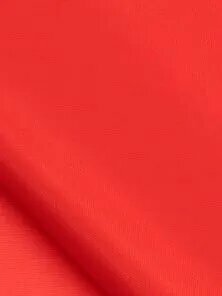 Кресло-мешок 4XL, Красный, Оксфорд