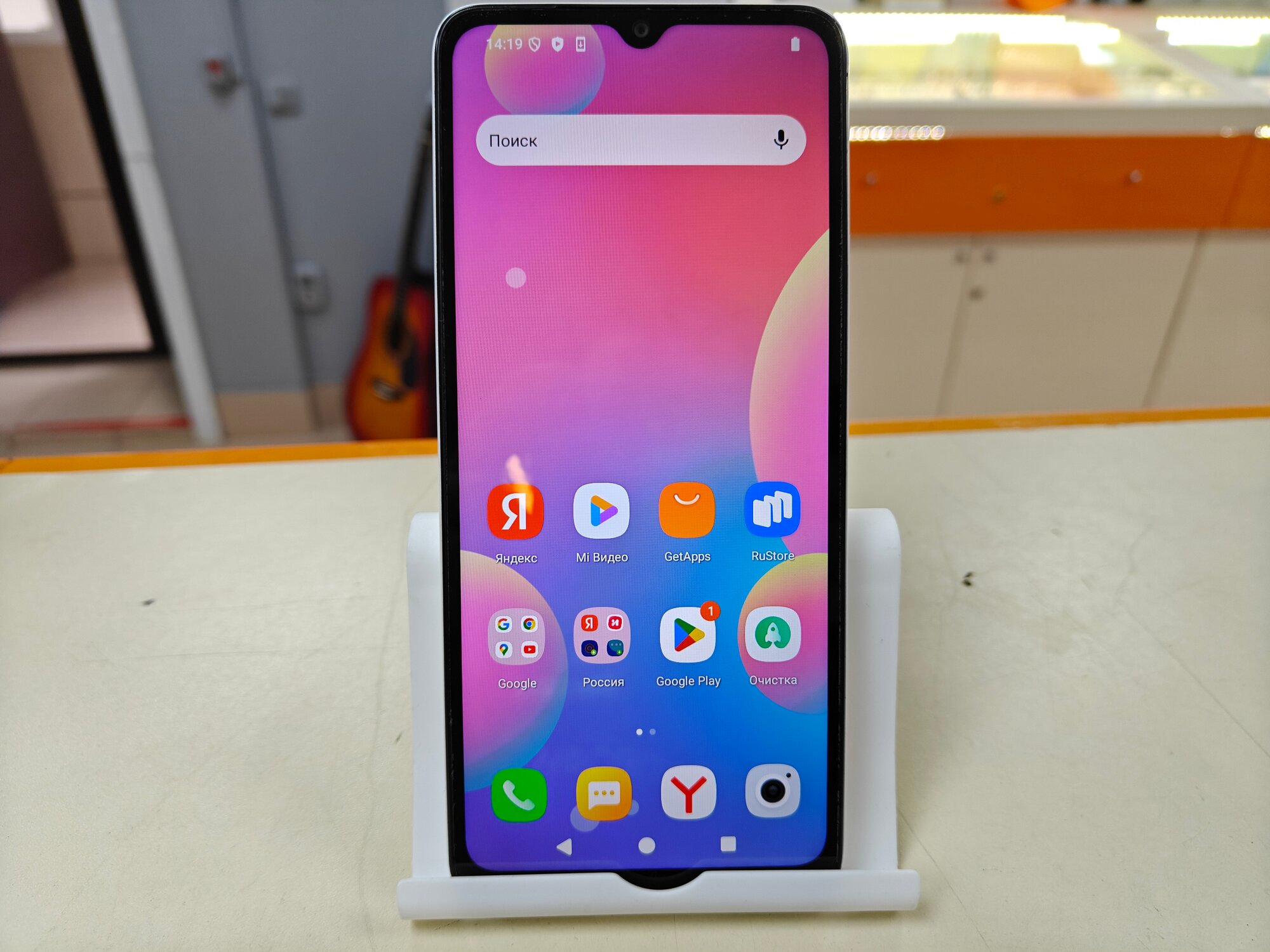 Смартфон Tecno SPARK 30C 4/128 Б/У