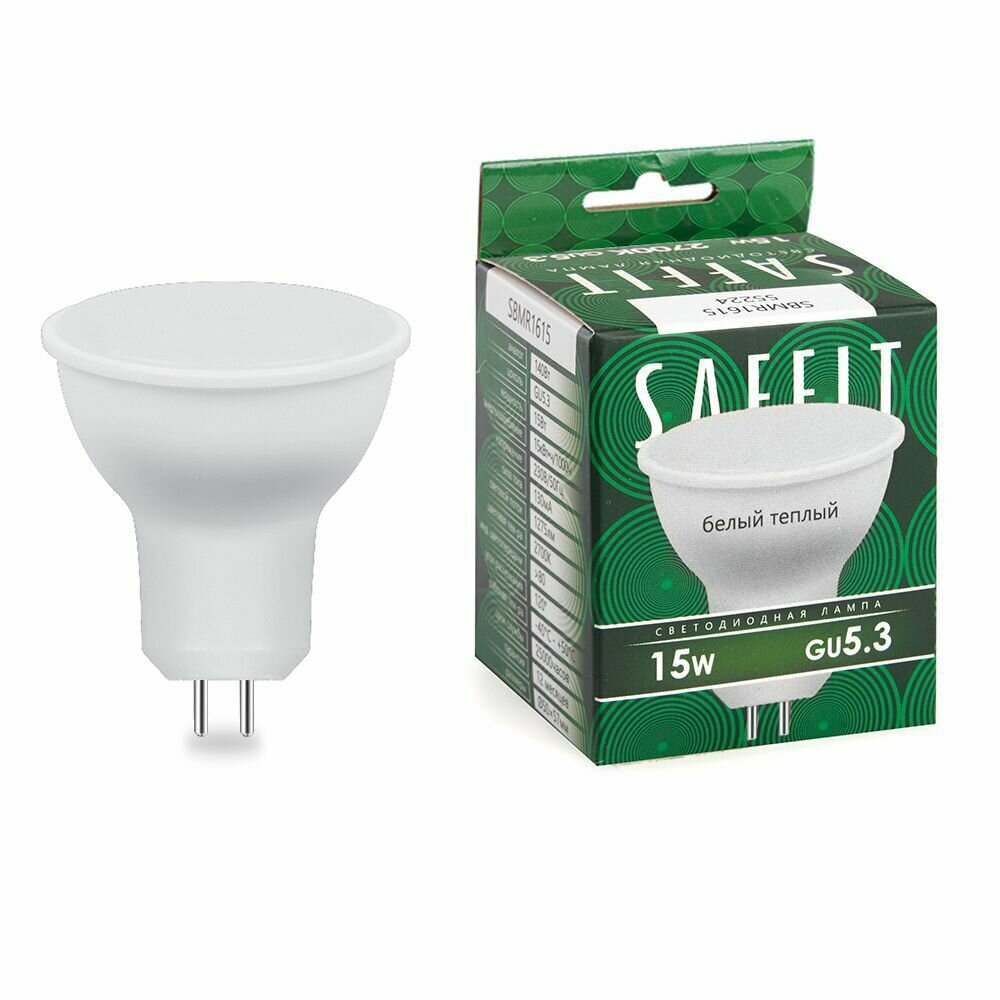 Лампа светодиодная SBMR1615 MR16 GU5.3 15W 230V 2700K SAFFIT 55224