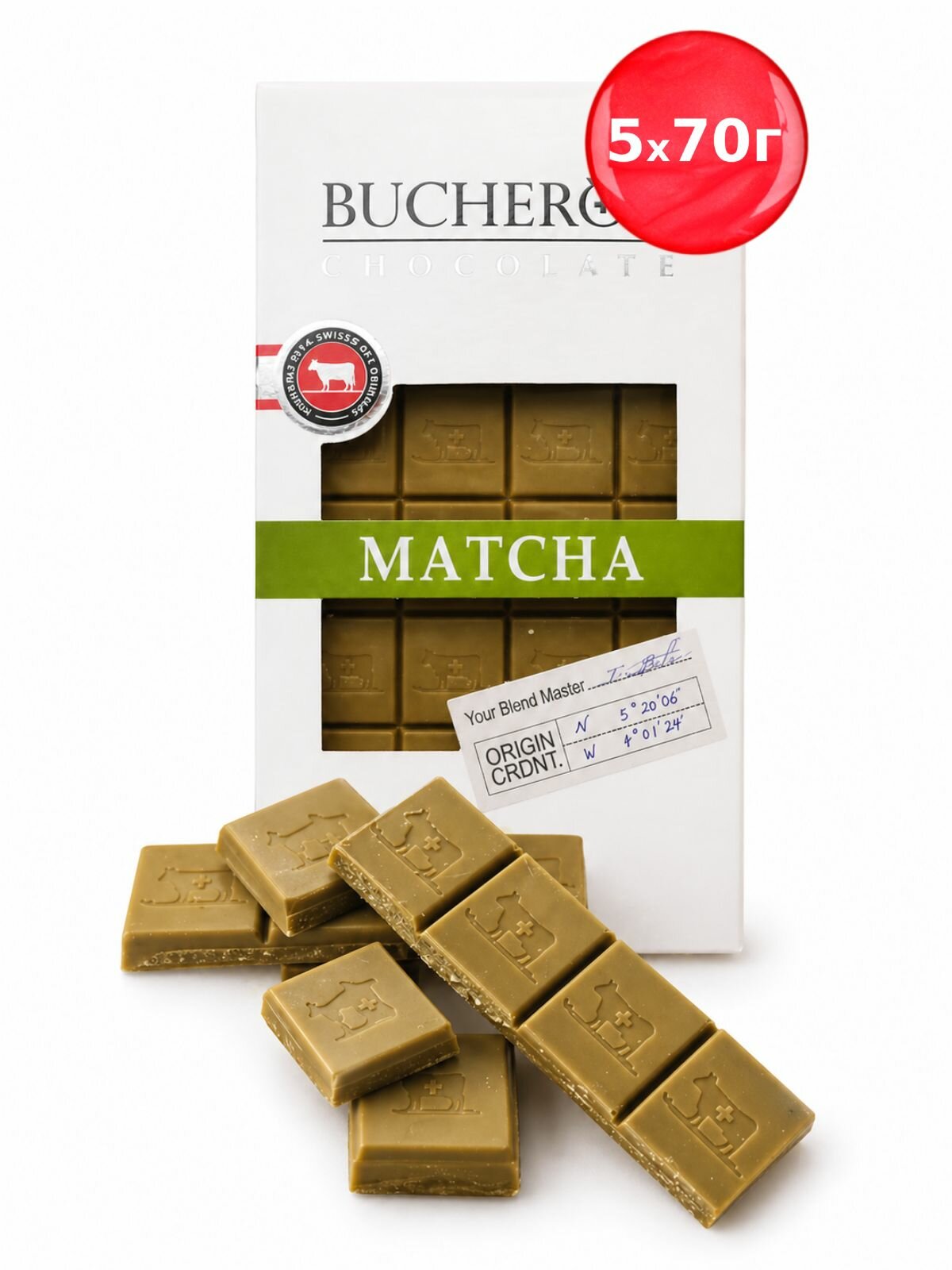 Шоколад Bucheron белый с чаем матча, 70 г х 5 шт