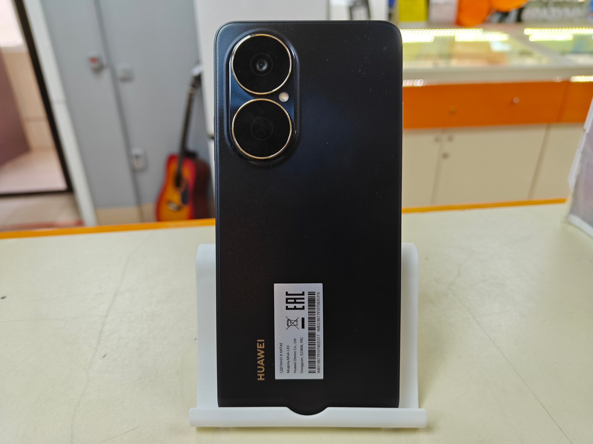 Смартфон Huawei Nova Y73 8/256 Б/У