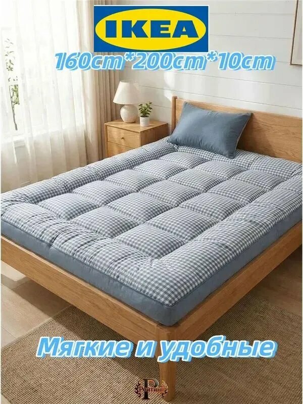 IKEA Матрас, Беспружинный, 160х200 см