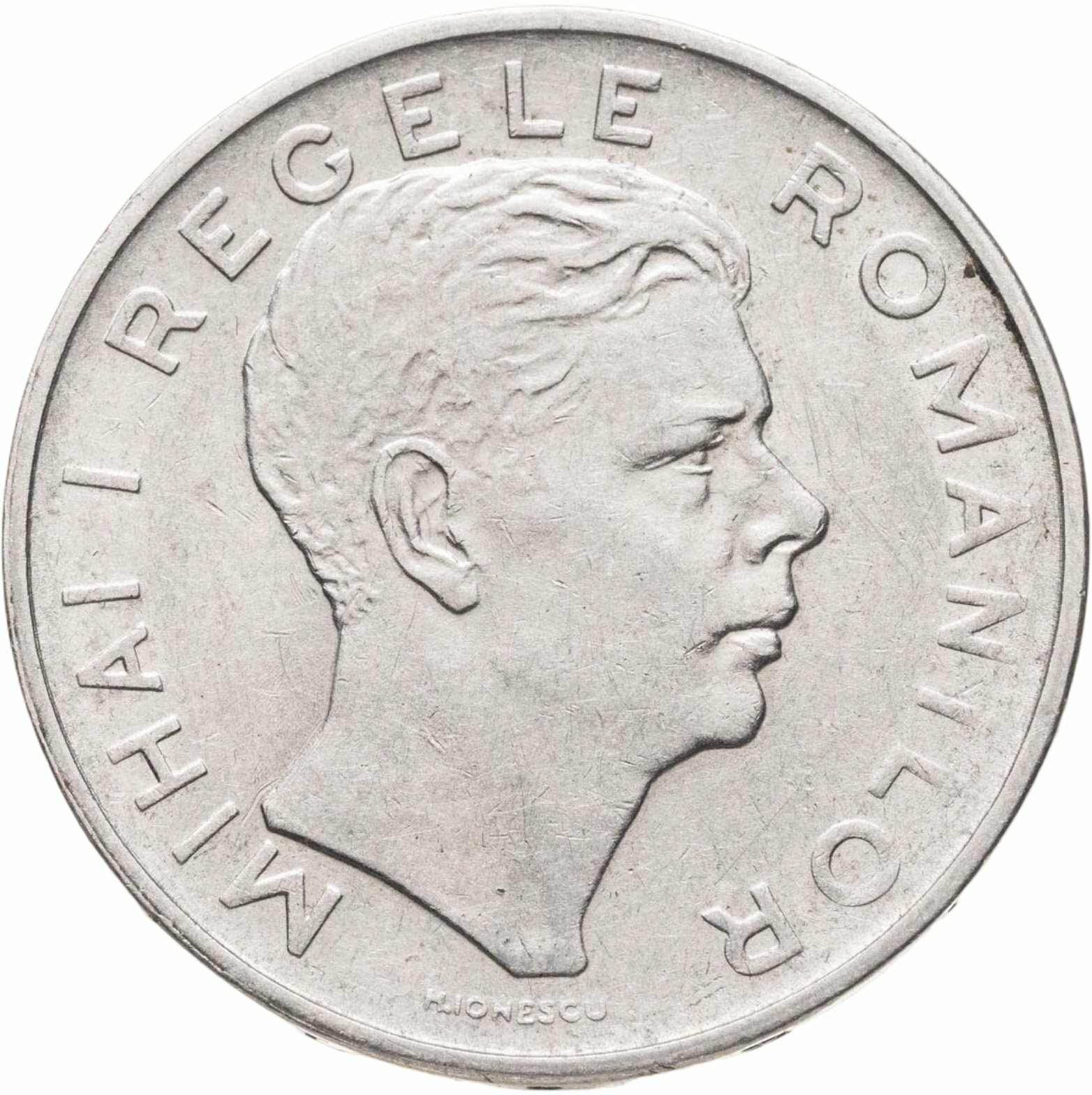 Румыния 100 леев (lei) 1943