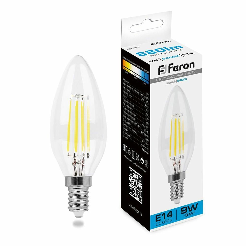 Лампа светодиодная LB-73 Свеча E14 9W 230V 6400K комплект 3 штуки, FERON 38229