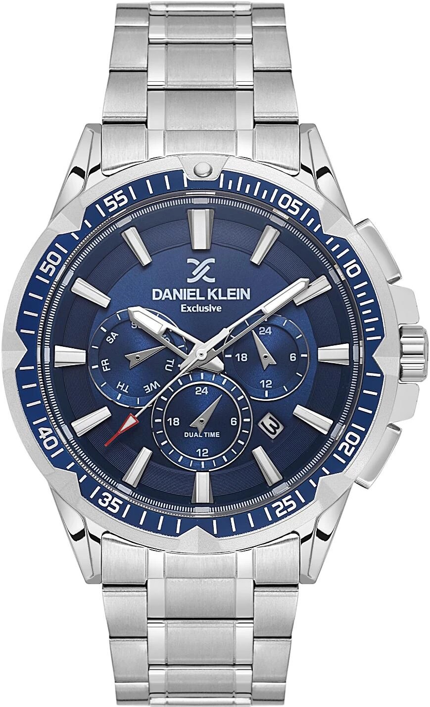  Daniel Klein Exclusive
