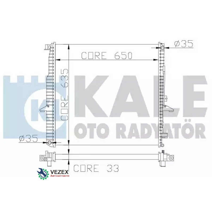 KALE 350200 Радиатор охлаждения для а/м Land Rover Discovery (04-)/Range Rover Sport I (05-) 4.0i/4.2i/4.4i паян