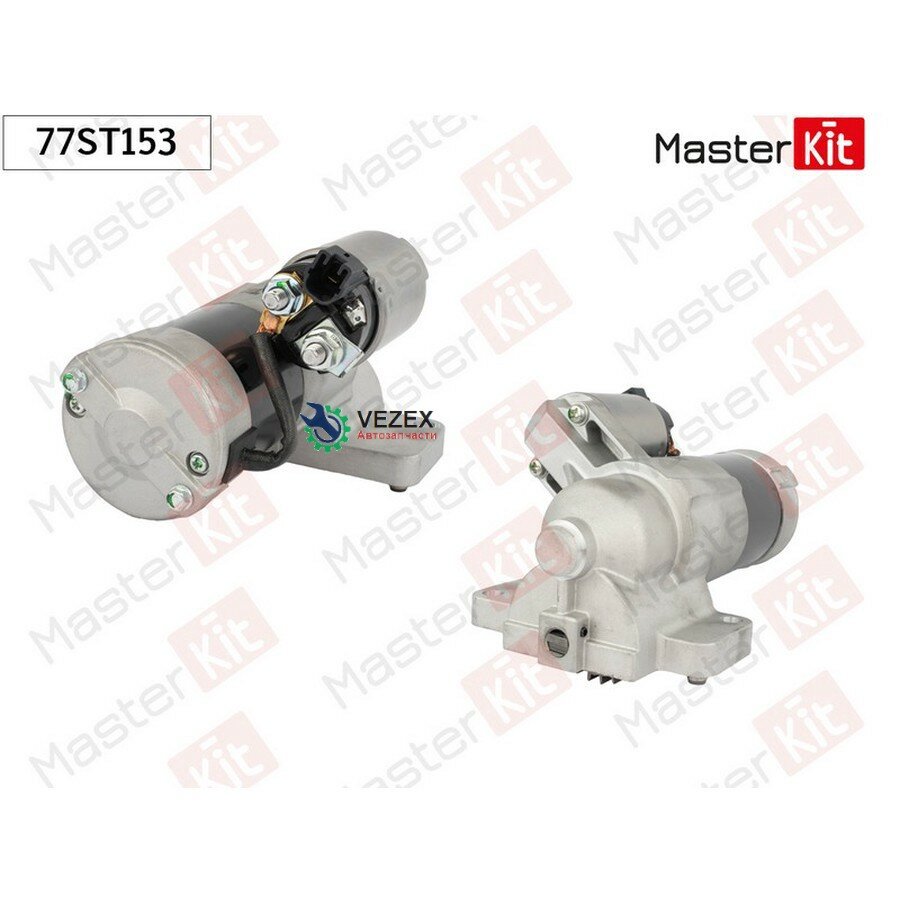 MASTERKIT 77ST153 Стартер