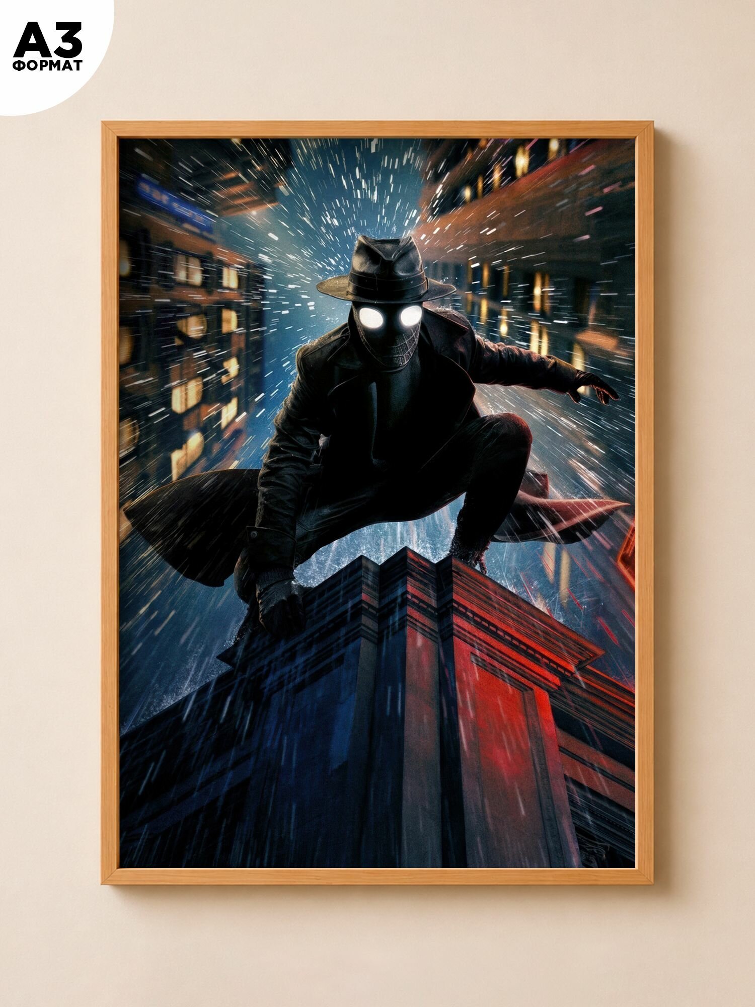 Постер Паук Нуар, Spider Noir