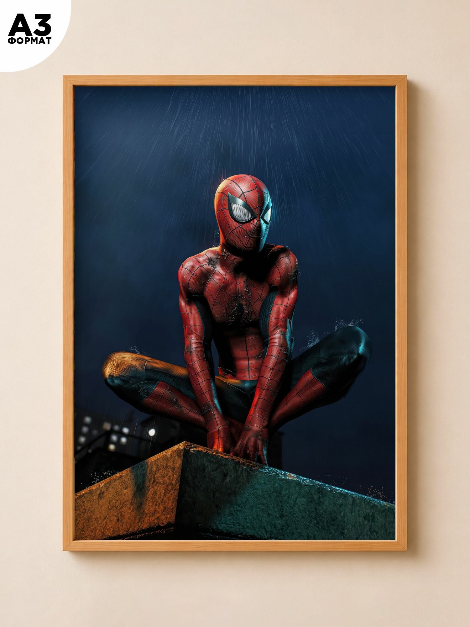 Постер Человек Паук, Spider Man