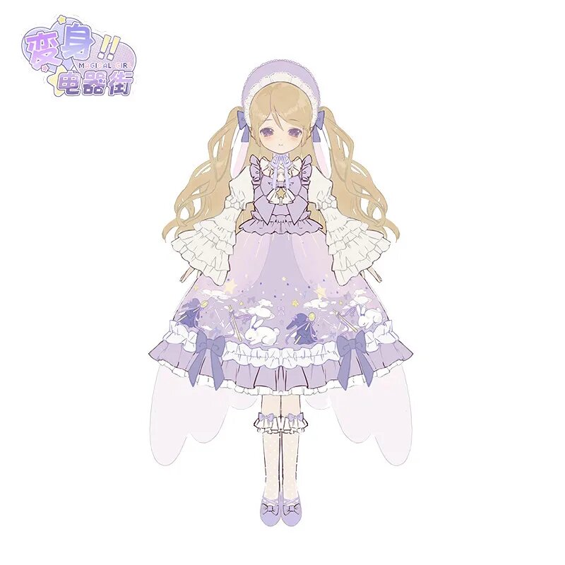 Коллекционная кукла BJD Transform Electrical Street Stardust Tale 1/6 Mahiru