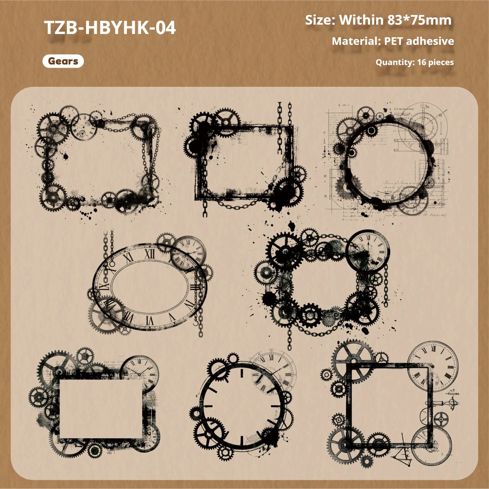 Винтаж темные пленка стикеры TZB-HBYHK-04