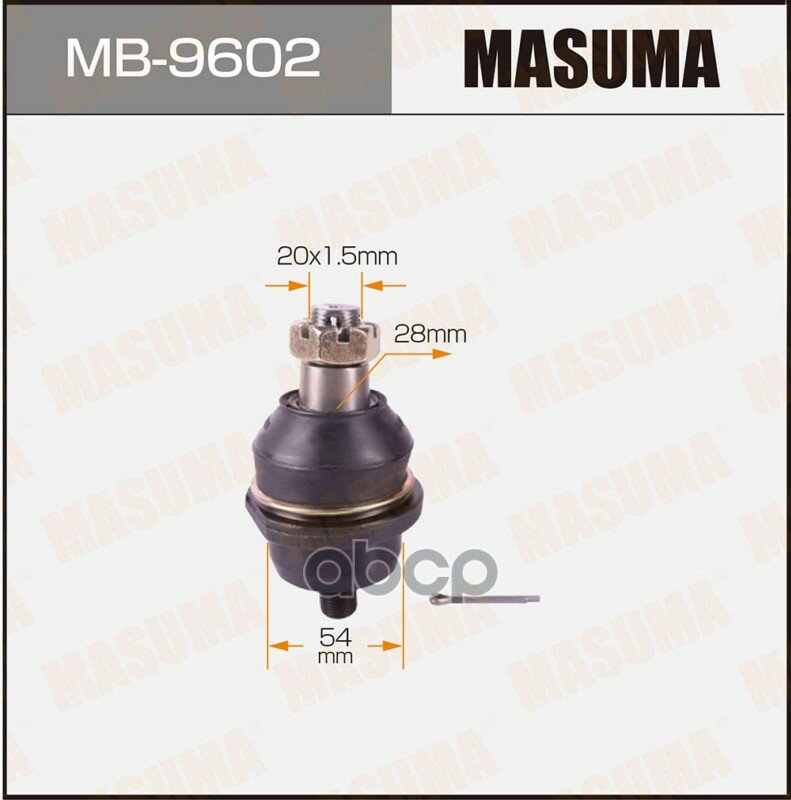 Опора шаровая Masuma арт. MB-9602