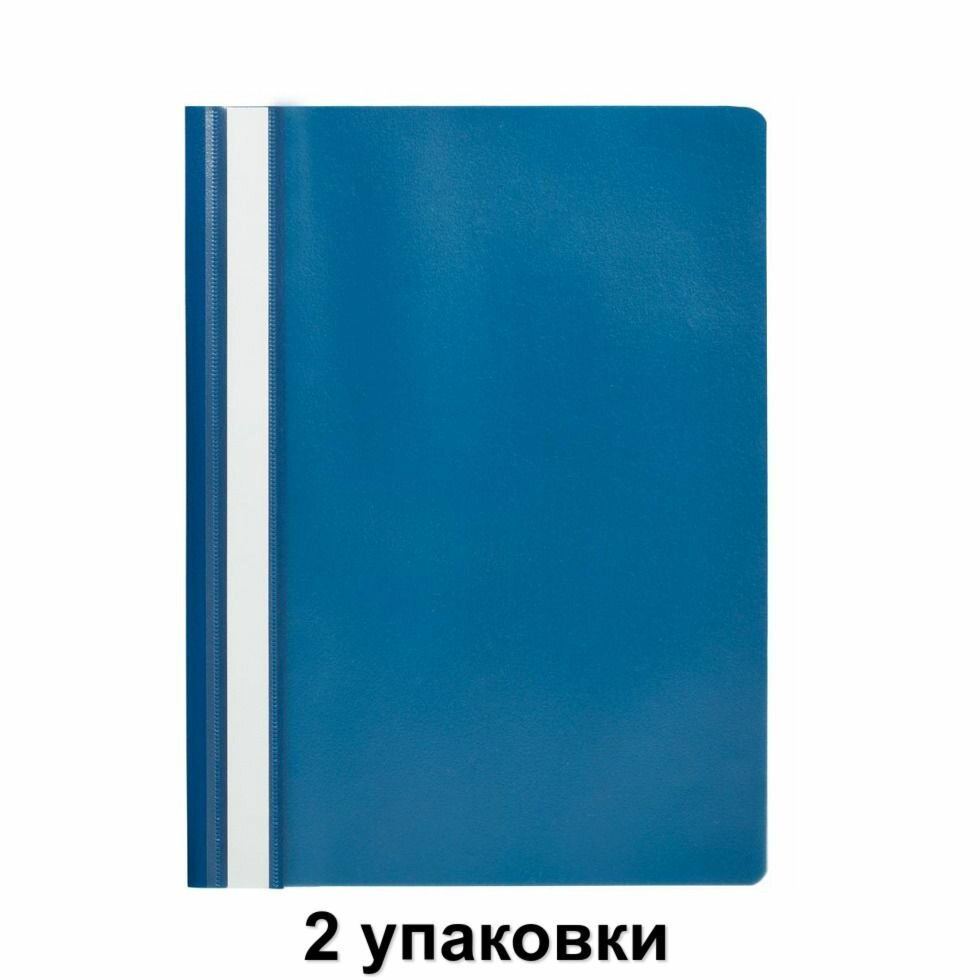 Attache Economy Папка скоросшиватель А4, 10 шт, 2 уп