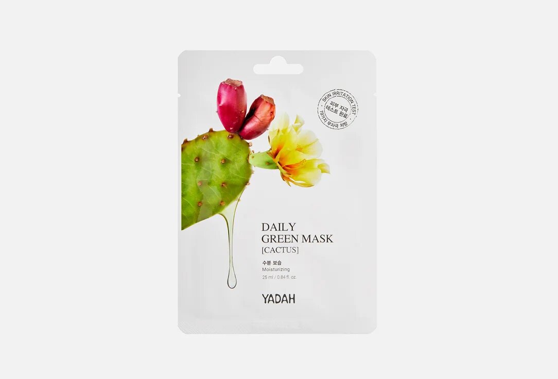 Yadah DAILY GREEN MASK-CACTUS Увлажняющая маска на тканевой основе с экстрактом опунции 1шт