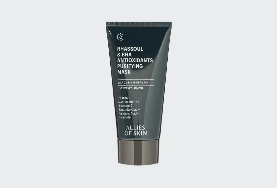 Allies of Skin Rhassoul & Bha Antioxidants Purifying Mask Очищающая маска для лица 50мл