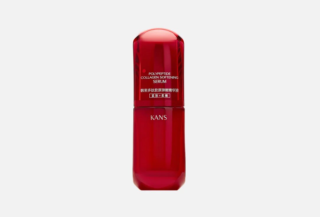 KANS POLYPEPTIDE COLLAGEN Смягчающая сыворотка для лица 30мл