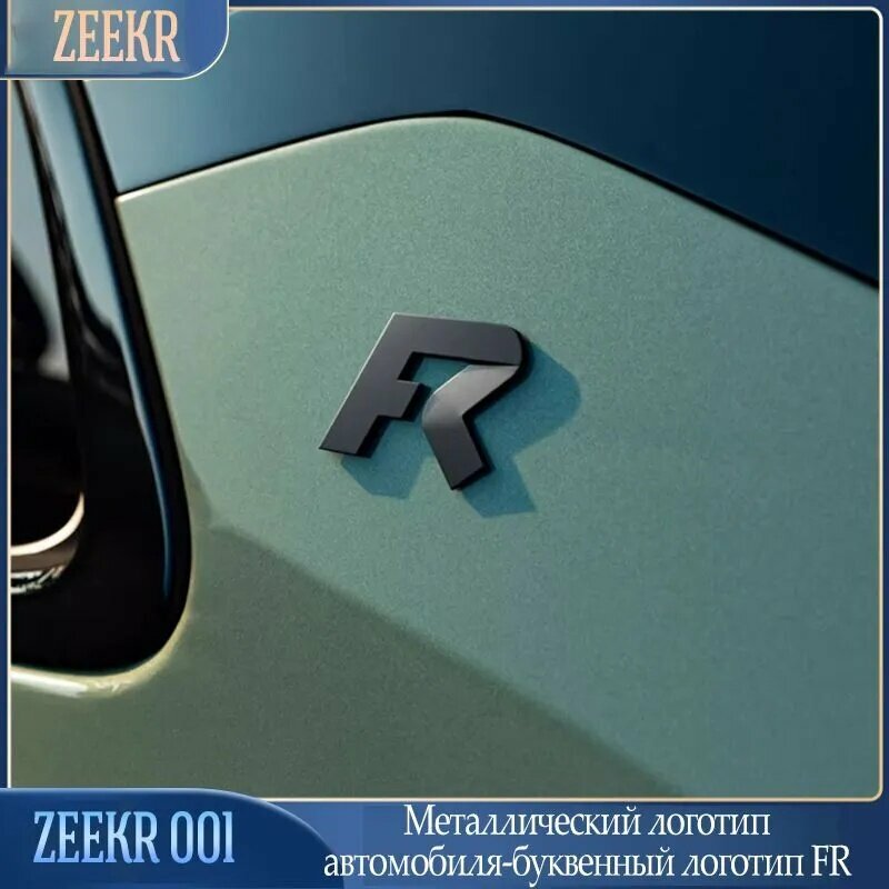 Металлический логотип автомобиля-буквенный логотип FR Zeekr 001