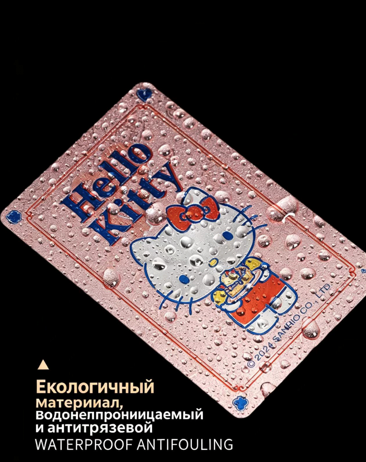 Игральные карты Sanrio, водонепроницаемые пластиковые, 54 карты, 5 дизайнов, подарочный набор для дома и путешествий. — фото 1