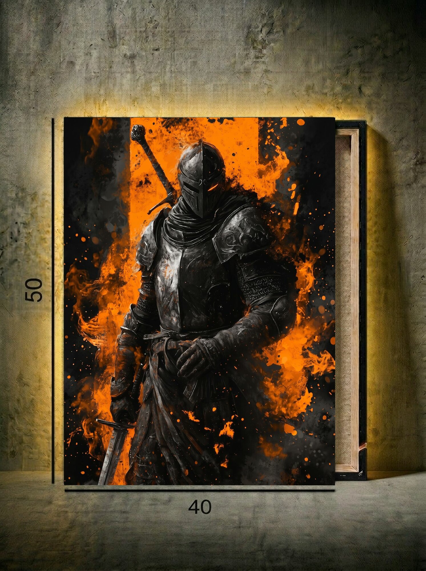 Картина на холсте / Темный рыцарь в огне / Dark Souls / 40х50