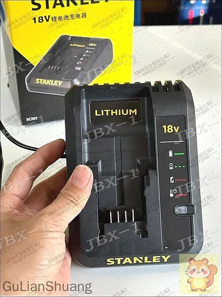 Зарядное устройство Stanley SCB20D старой модели V для литиевой батареи SC201 SCD20C2K/STDC1802/SBD201
