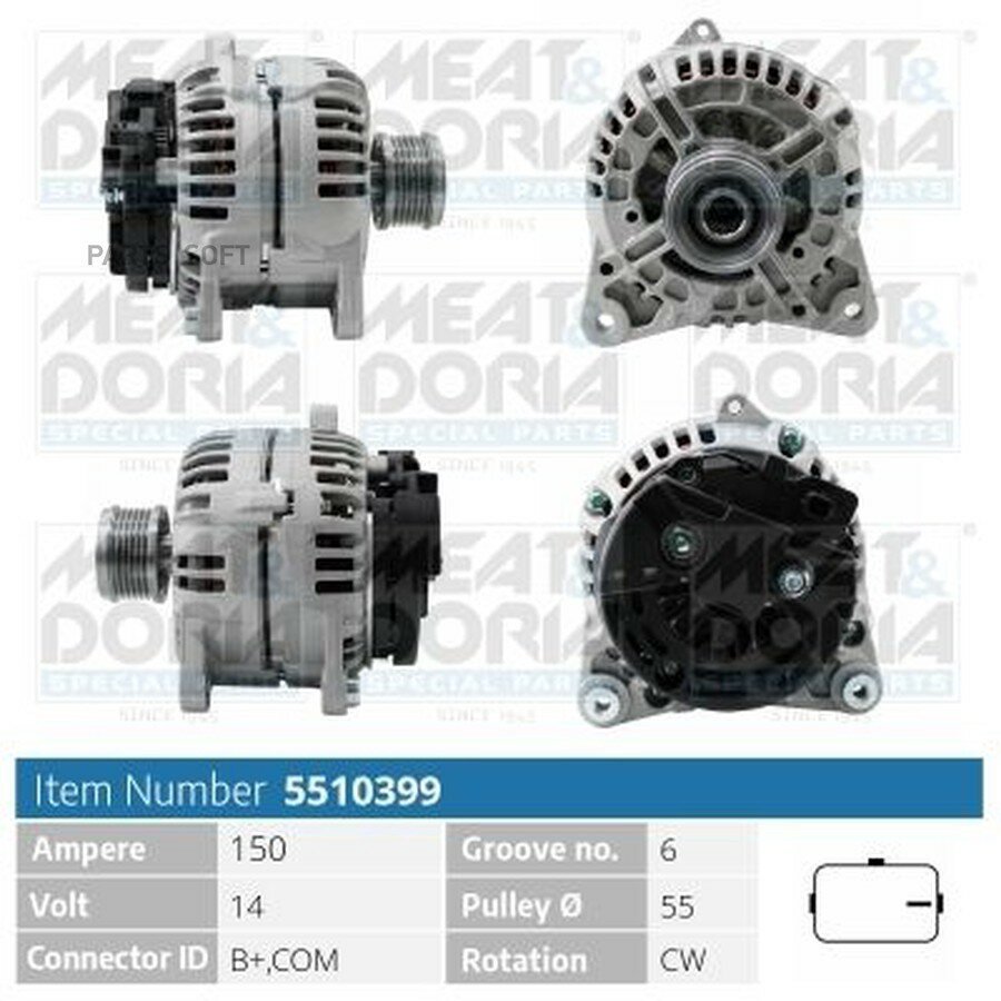 MEATDORIA 5510399 Генератор 14V 150A Renault Clio III Dacia Sandero II ()