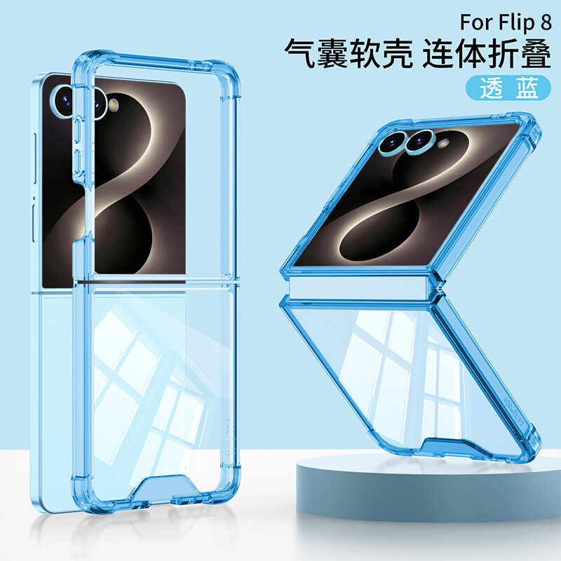 Чехол для Samsung Galaxy Z Flip 8 / Samsung Z Flip8 / Самсунг Галакси Зед Флип 8