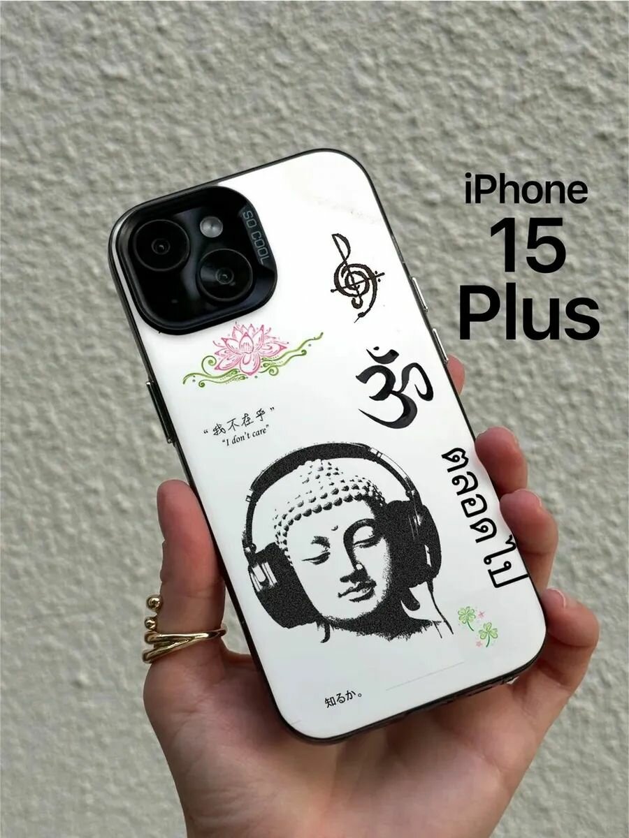 Чехол на Iphone 15 Plus с буддой