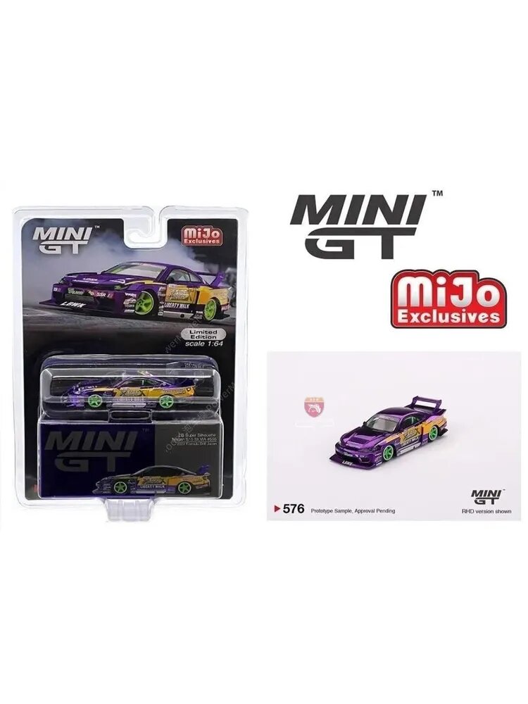 Машинка TSM MINI GT 1/64 #576 Nissan S15 SILVIA LB-Super Silhouette 2022 Formula Drift Japan mijo Die-cast Alloy Car Model Collection Display Gift