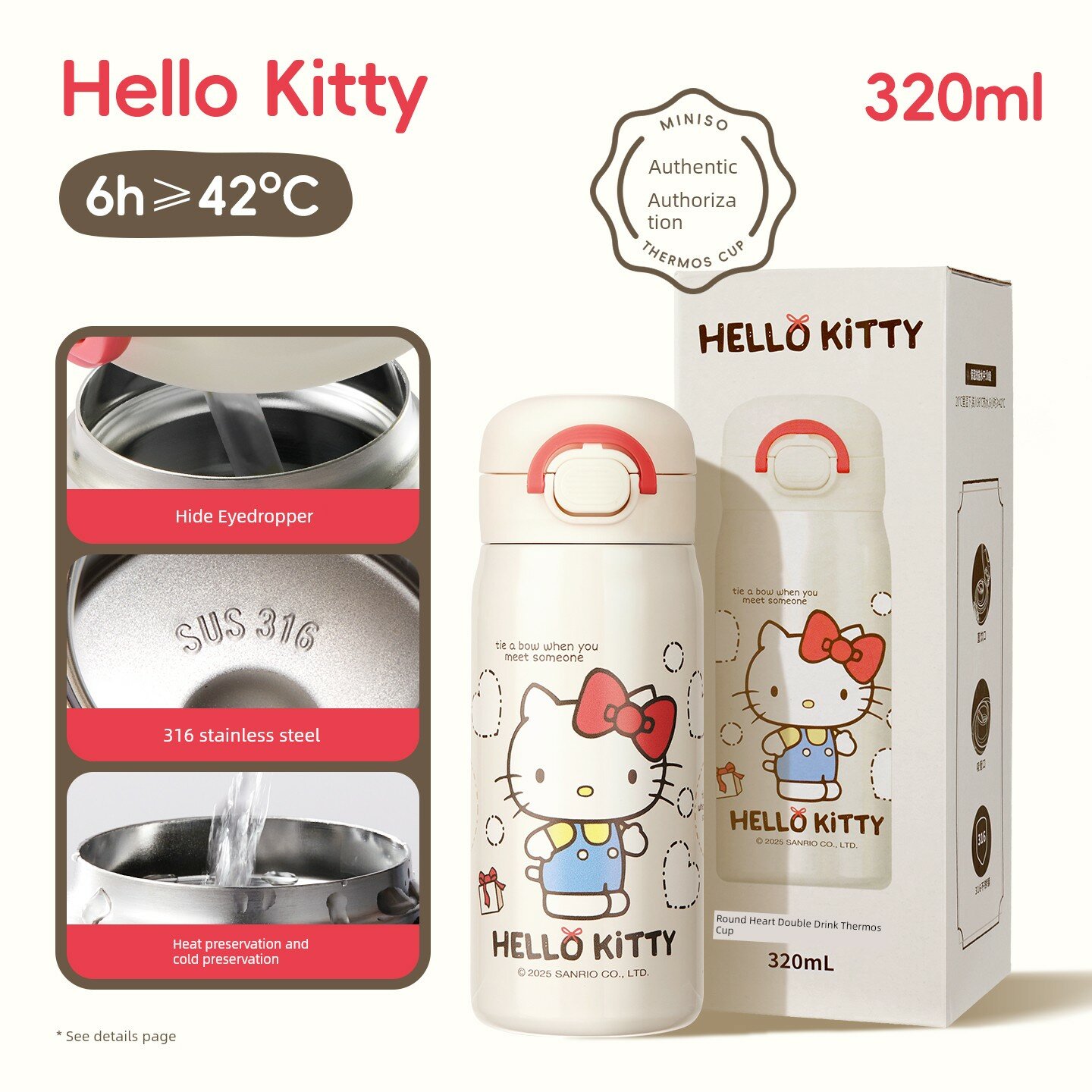 Термокружка MINISO Sanrio с трубочкой, для девочек, для детей, для школьников, специальная кружка для школы 【Hello