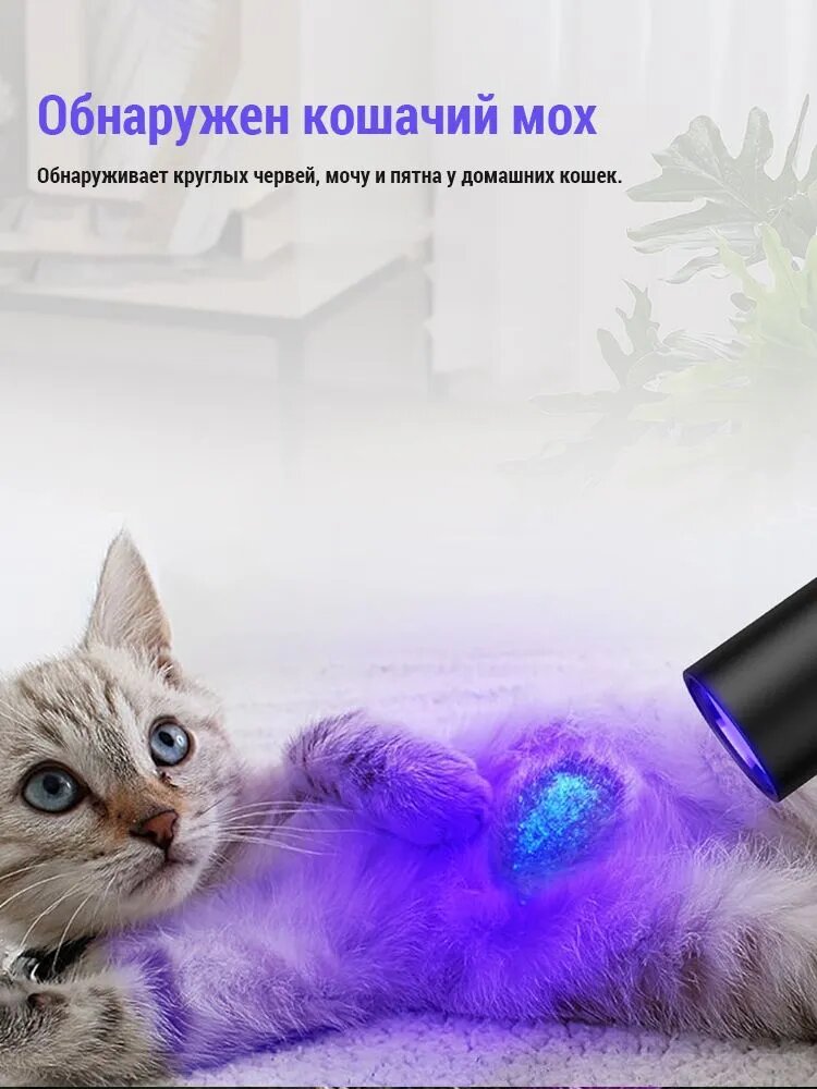 SUPERFIRE Фонарь ручной — фото 1