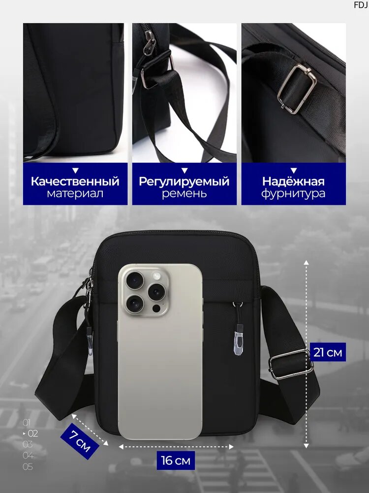 Сумка , черный/черный — фото 1