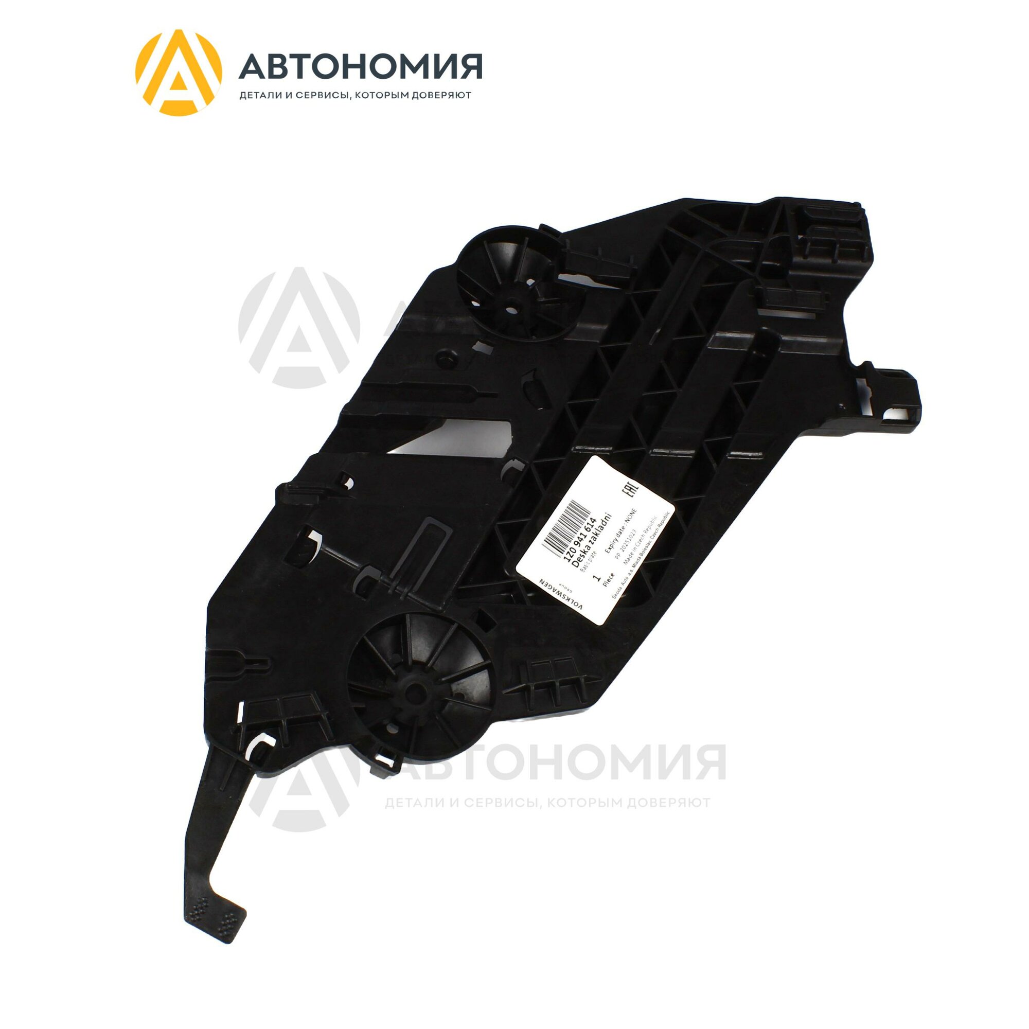 Кронштейн правой фары VAG 1Z0 941 614