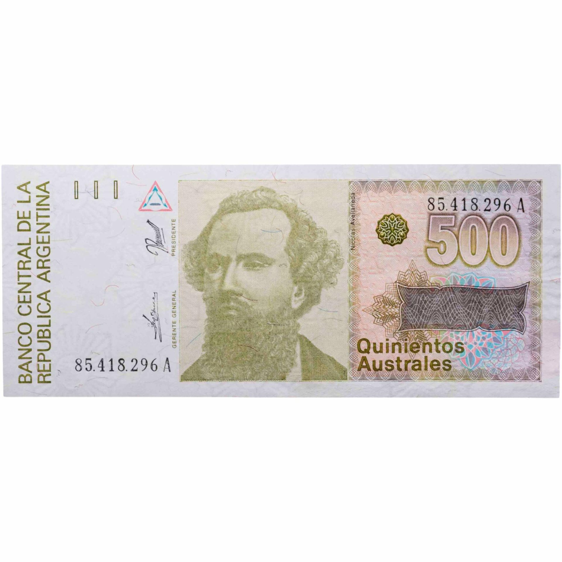 Аргентина 500 аустрал 1988-1990