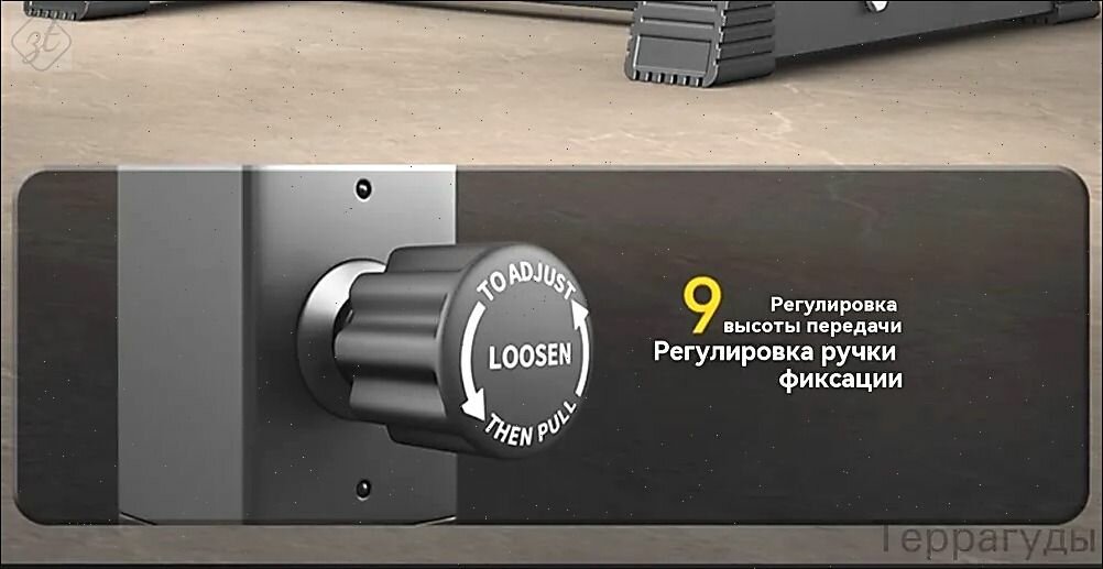 Стойка силовая 368 — фото 1