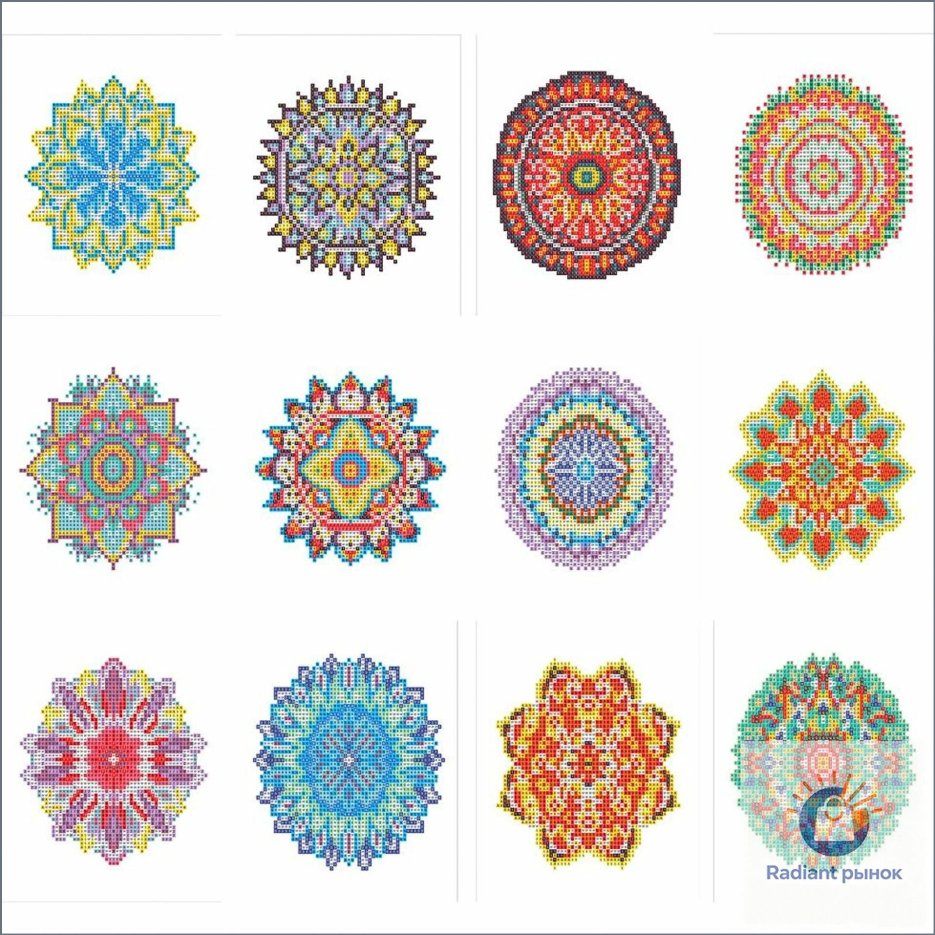 Крестиковый набор Mandala из хлопка, 14,5 16,5 см, узор мандала