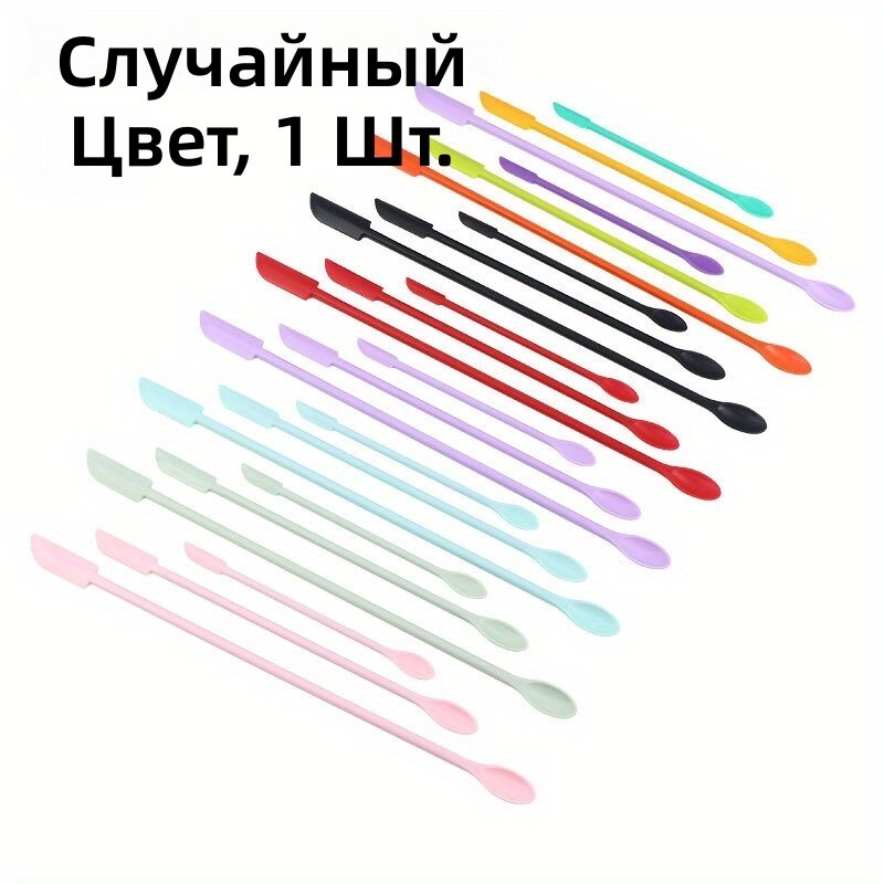 Двусторонний силиконовый шпатель для сургуча, термостойкий скребок для смешивания смолы и творческих проектов, аксессуар для инструментов сургучной печати (случайный цвет)