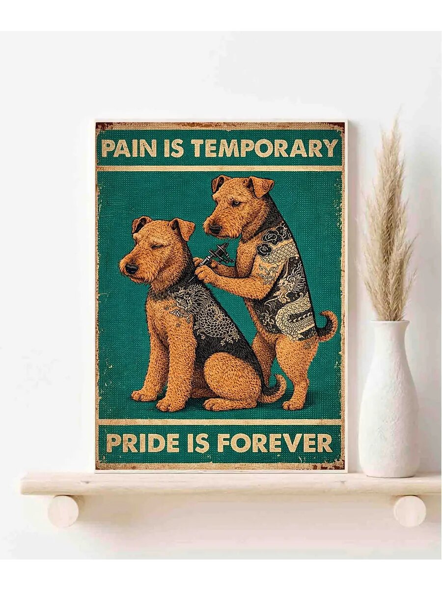 Эрдельтерьер, Pain is Temporary, Tattoo, Плакат 30x42см