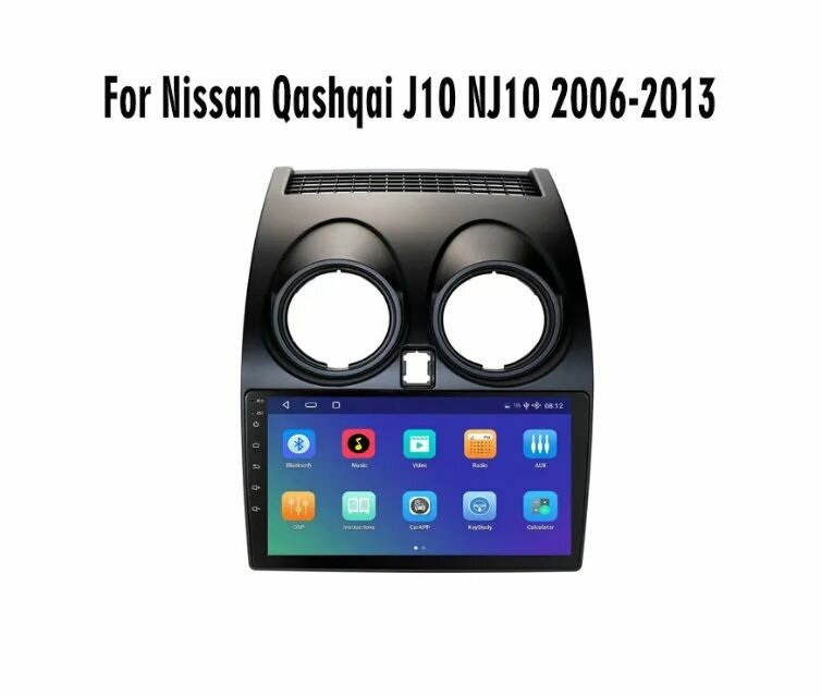 Автомагнитола для NISSAN Qashqai J10 (2006-2015), (6+128гб) Ниссан Кашкай Андроид магнитола