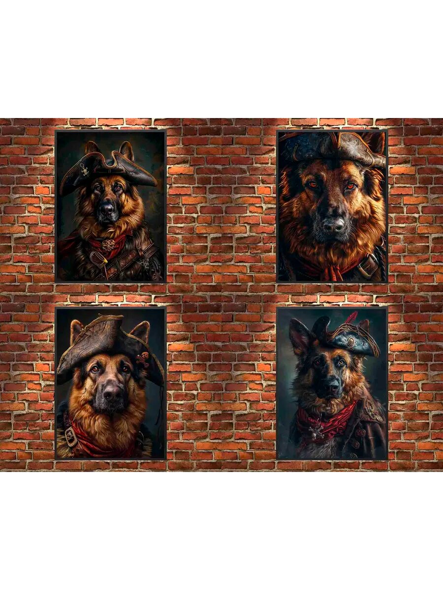 Немецкая овчарка Пират, 4 Плаката, 30x21см