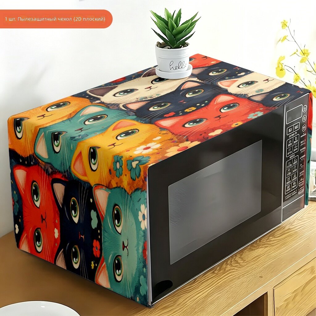 Чехол для микроволновки и духовки с котиками, 35x90 см, пылезащитный декоративный чехол из полиэстера, подходит для большинства микроволновых печей и духовок