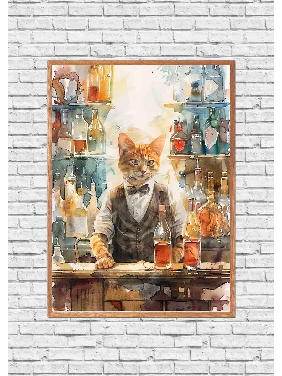 Яванский кот-бармен 3, Плакат 30x42см