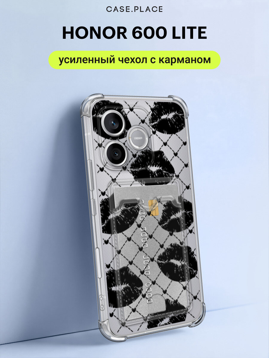 Чехол на Honor 600 Lite (Хонор 600 Лайт) с картой и принтом Черные поцелуи
