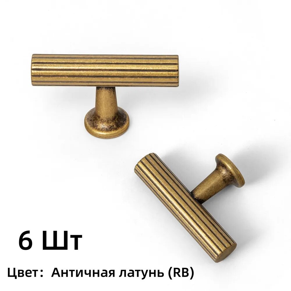Goo-Ki Ручка мебельная ,5.5см