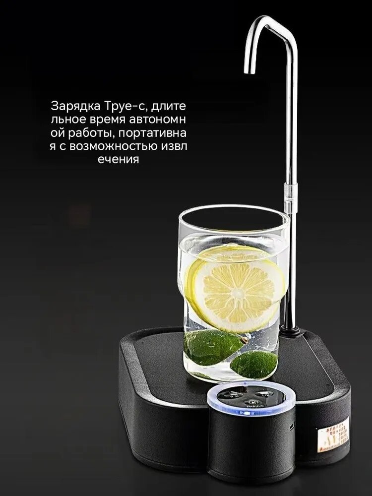 Диспенсер для воды Помпа/Настольная — фото 1