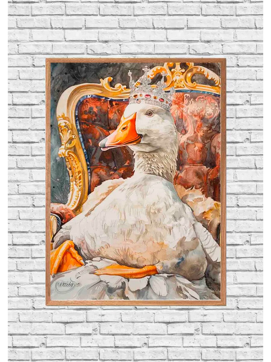 Утиная птица король Англии 0, Плакат 30x42см