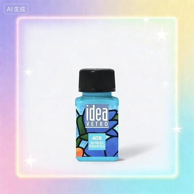 Краска лаковая по стеклу MAIMERI Idea Vetro 408 - Blu turchese / Турецкий голубой 60мл