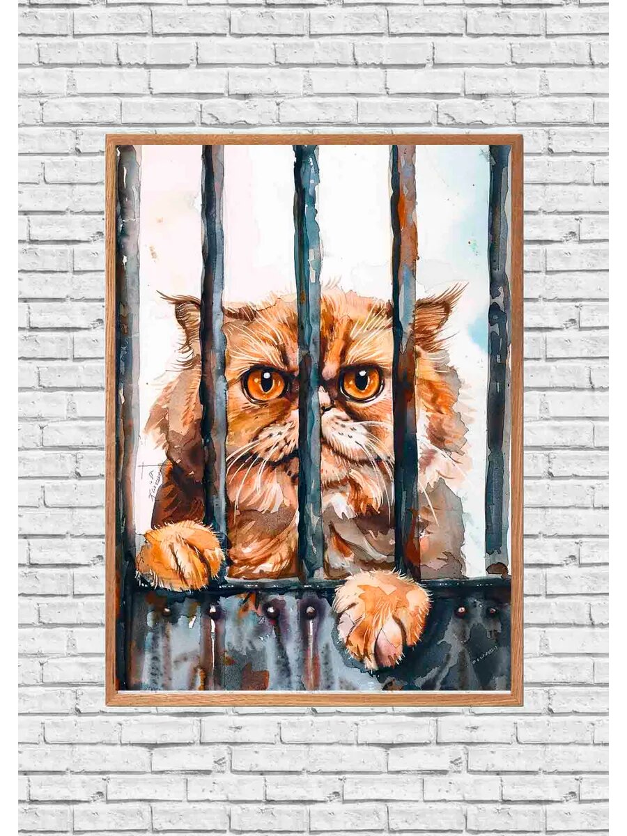 Персидский кот-преступник в тюрьме 3, Плакат 30x42см