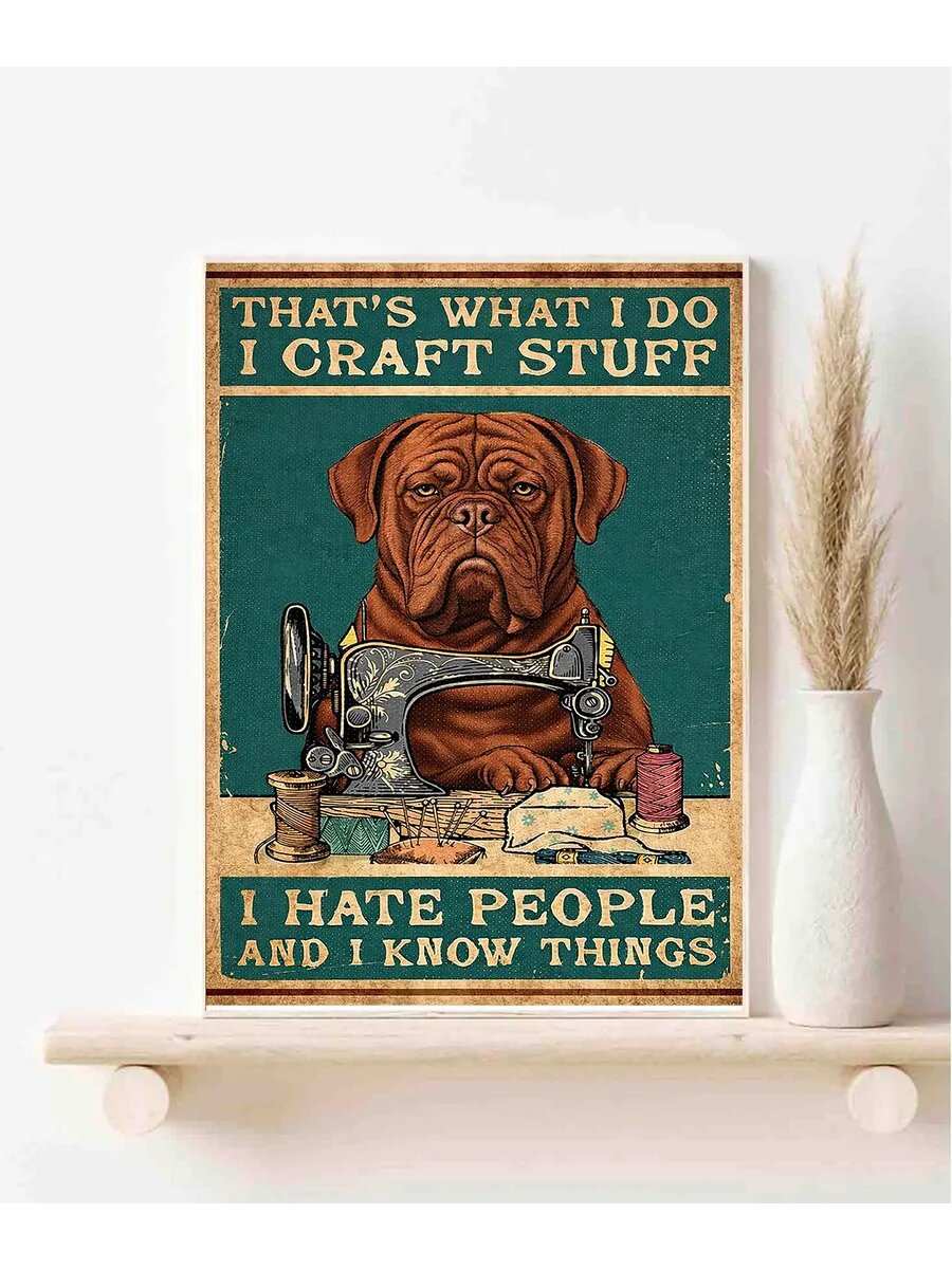 Бордоский дог, I Craft Stuff, Плакат 30x42см