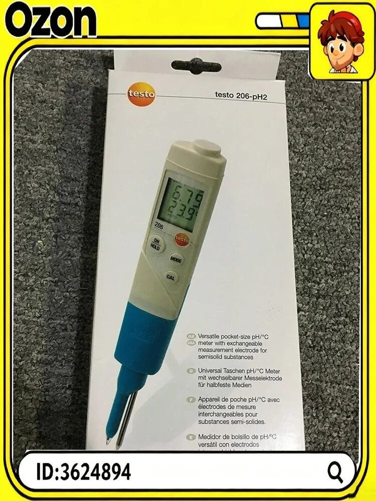 PH-метр карманный testo 206-pH2 с поверкой 0563 2062